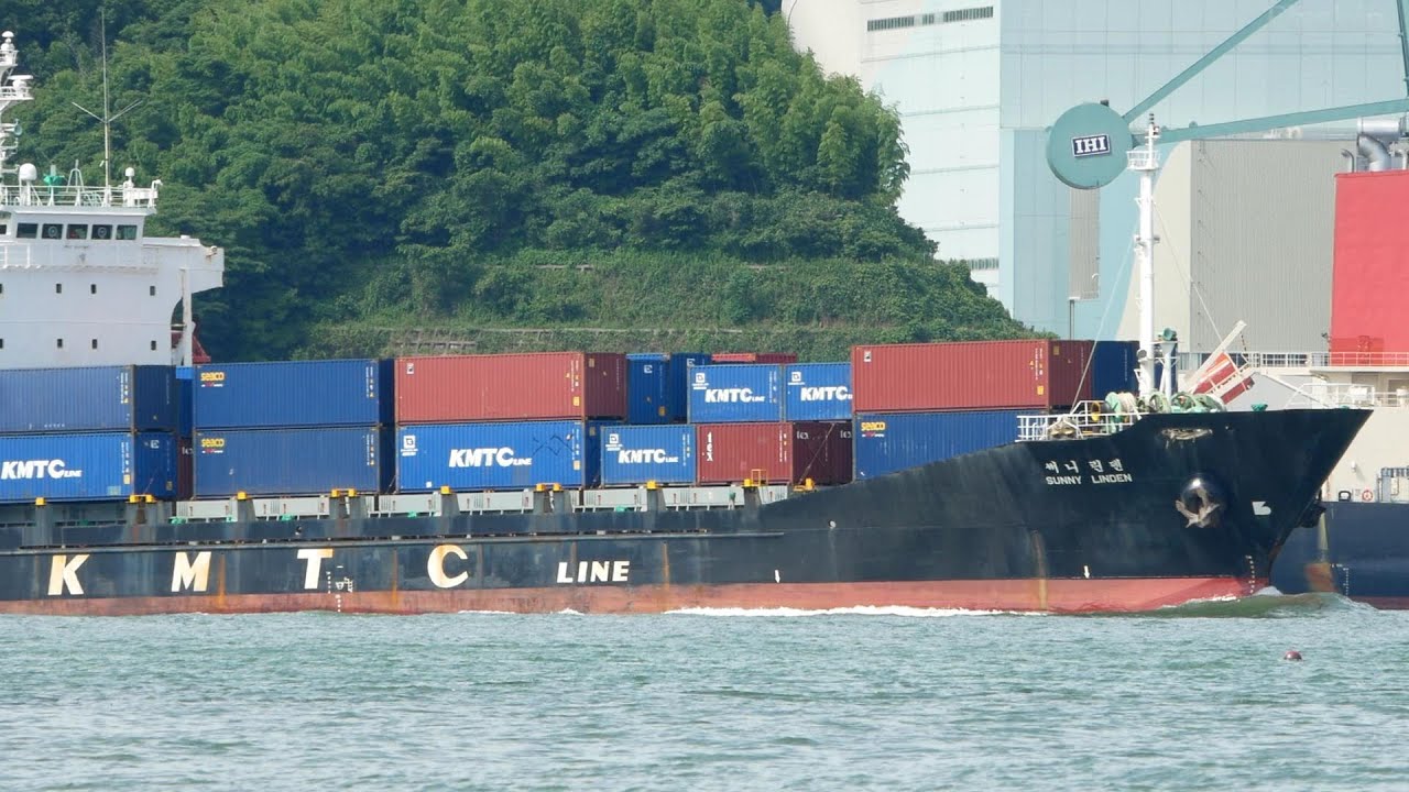 Container Ship KMTC SUNNY LINDEN 舞鶴 コンテナ 貨物船 航行 高麗海運 - YouTube
