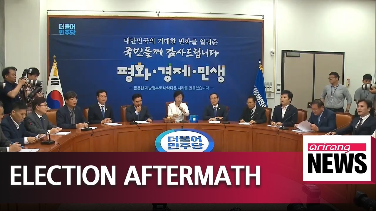 Opposition parties likely to go through major political shake-up ...