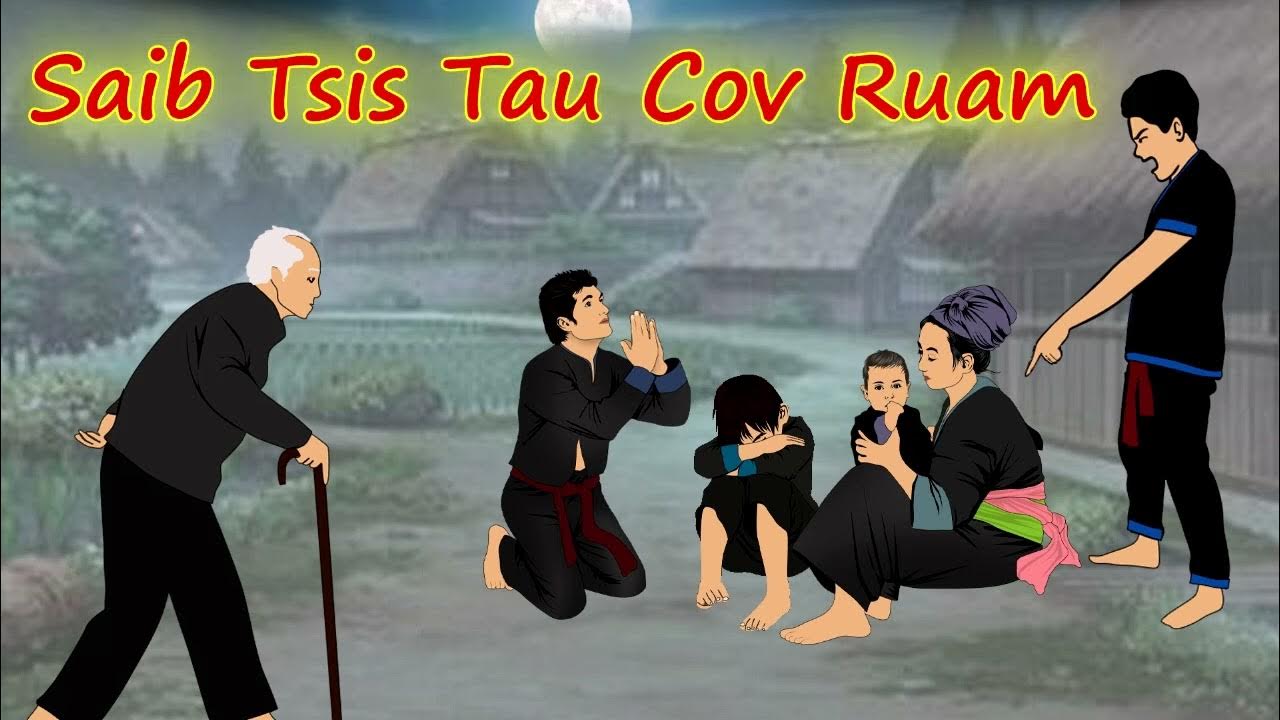 Saib Tsis Taus Cov Ruam Thiaj Tau Kev Txaj Muag /13/7/2023/ - YouTube