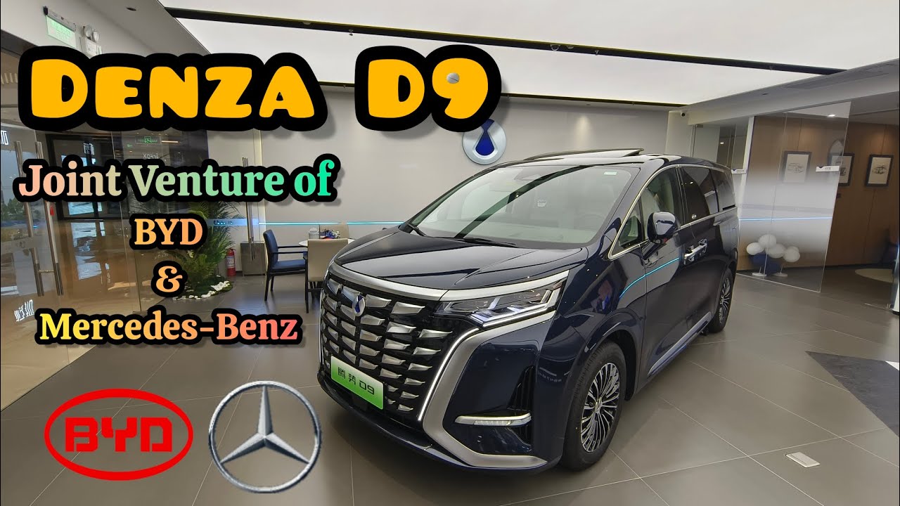 Denza D9: A Luxury Electric Minivan from BYD and Mercedes-Benz - YouTube