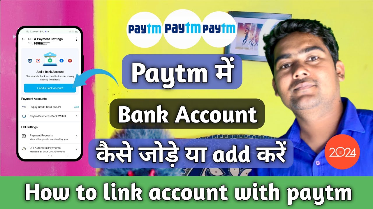 paytm me bank account kaise jode 2024 |how to link account in paytm ...