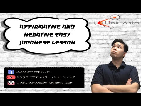 Easy Japanese Lesson 2 -  Affirmative and Negative