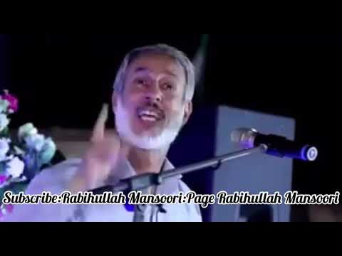 Шайх Пурдил. Васфи дил 🇮🇷