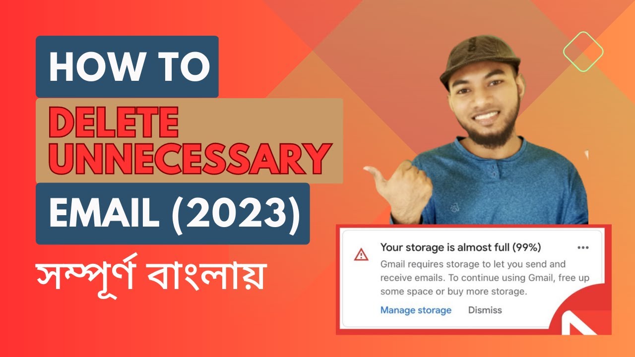 How To Delete Unnecessary Email Quikly । অপ্রয়োজনীয় সকল ইমেইল একসাথে ...