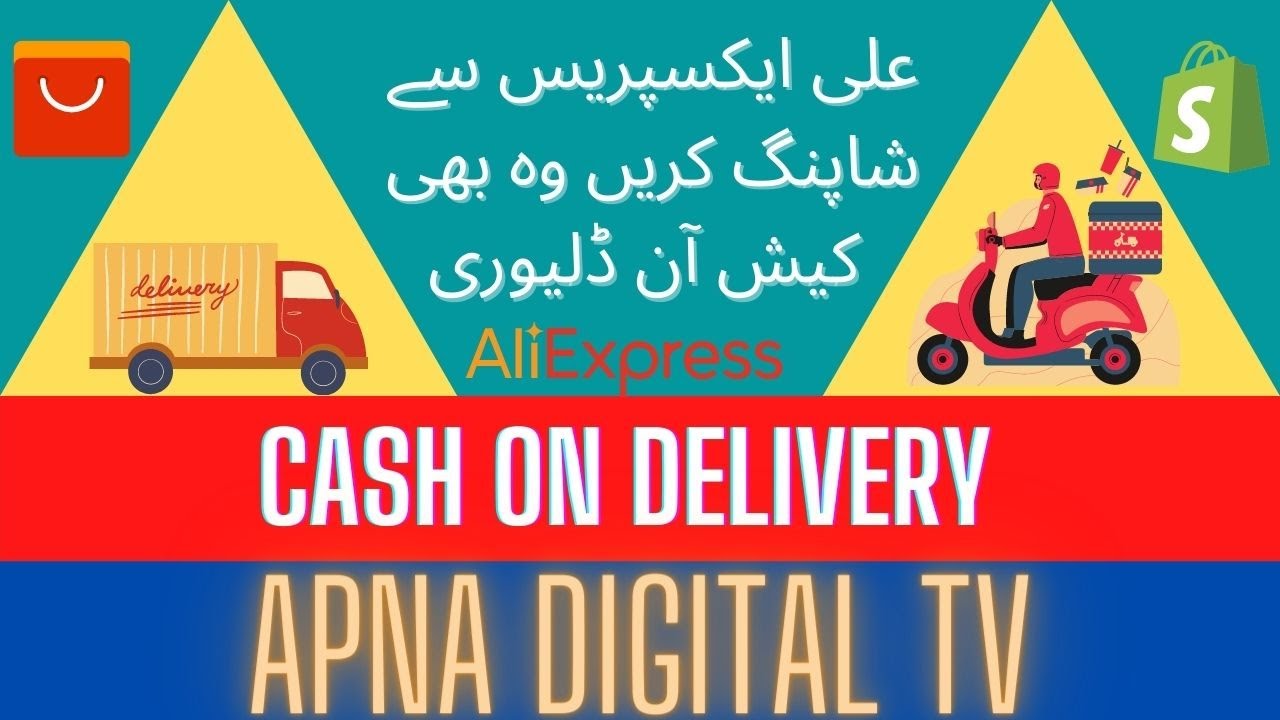How to Online Shopping Ali Express Cash on Delivery | Cash on Delivery ...