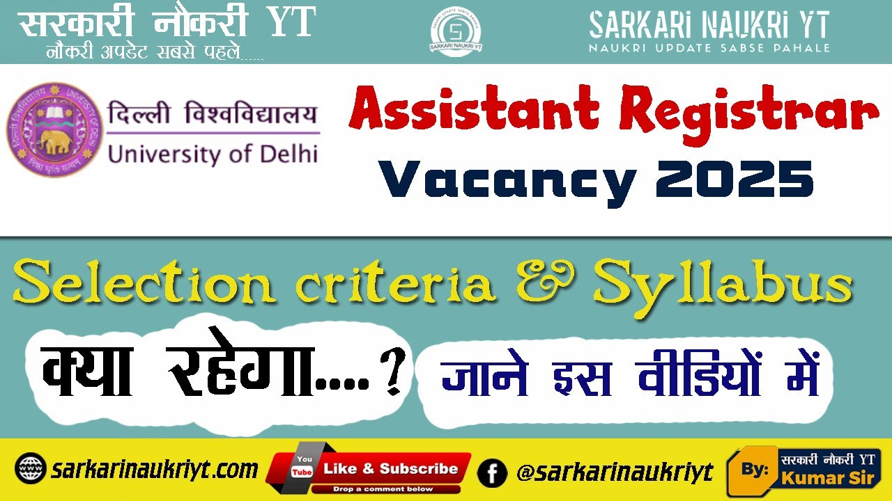 Delhi University Assistant Registrar Selection Process, DU Assistant ...