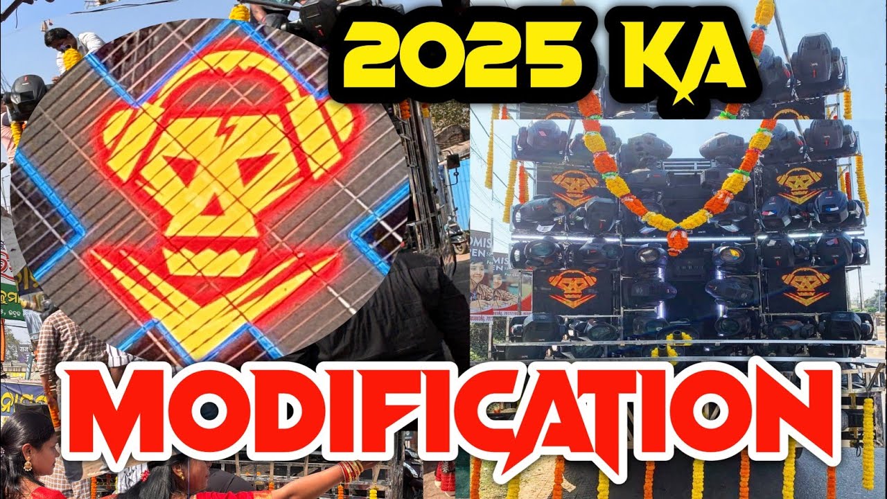 2025 NEW SETUP OF THE ULTIMATE GRAND DADDY DJ TANMAY VIBRATORS THE ...
