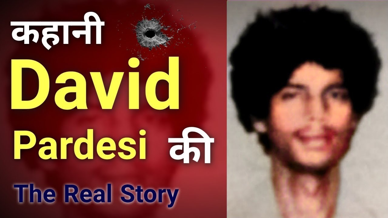 David Pardesi History and Life Story - YouTube