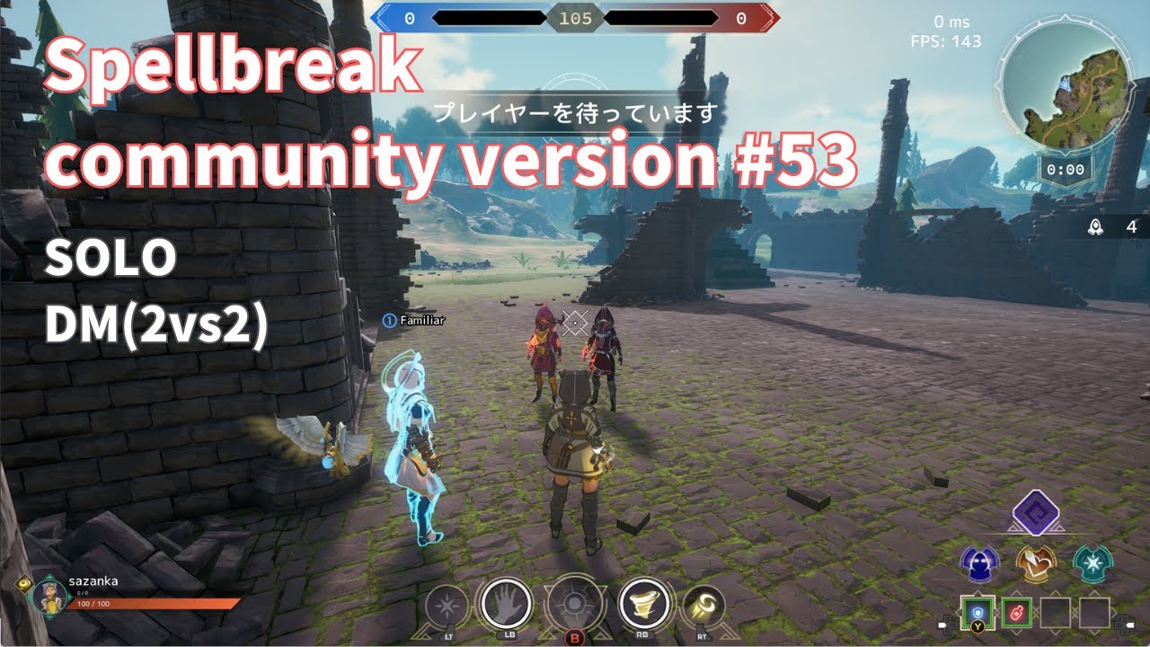 Spellbreak community version #53 - YouTube