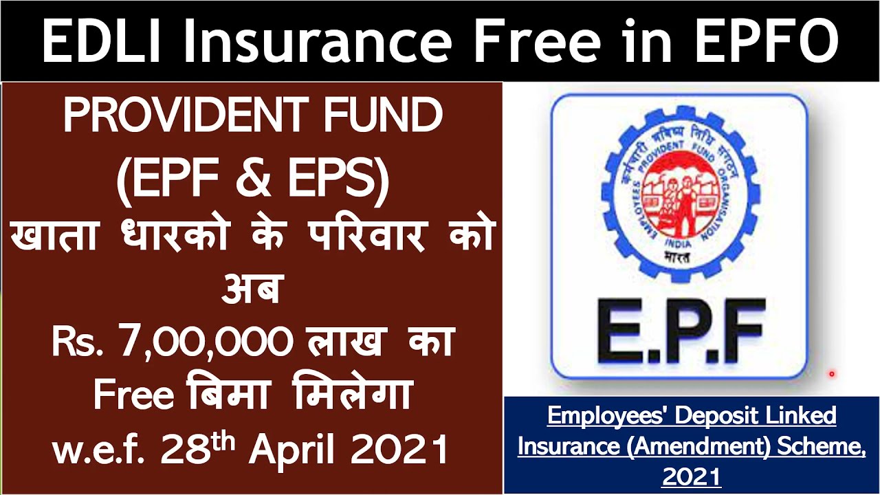 EPFO Employees' Deposit Linked Insurance Amendment Scheme, 2021 // FREE ...