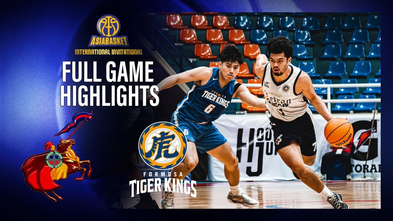 Letran vs Formosa Tiger Kings | FULL GAME HIGHLIGHTS | ASIABASKET 2025 ...