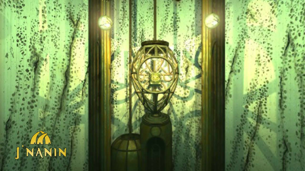 Myst III: Exile Ambient Themes - J'nanin - Edanna Book Chamber - YouTube
