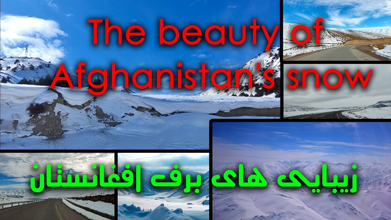The beauty of Afghanistan's snow - زیبایی های برف افغانستان - YouTube