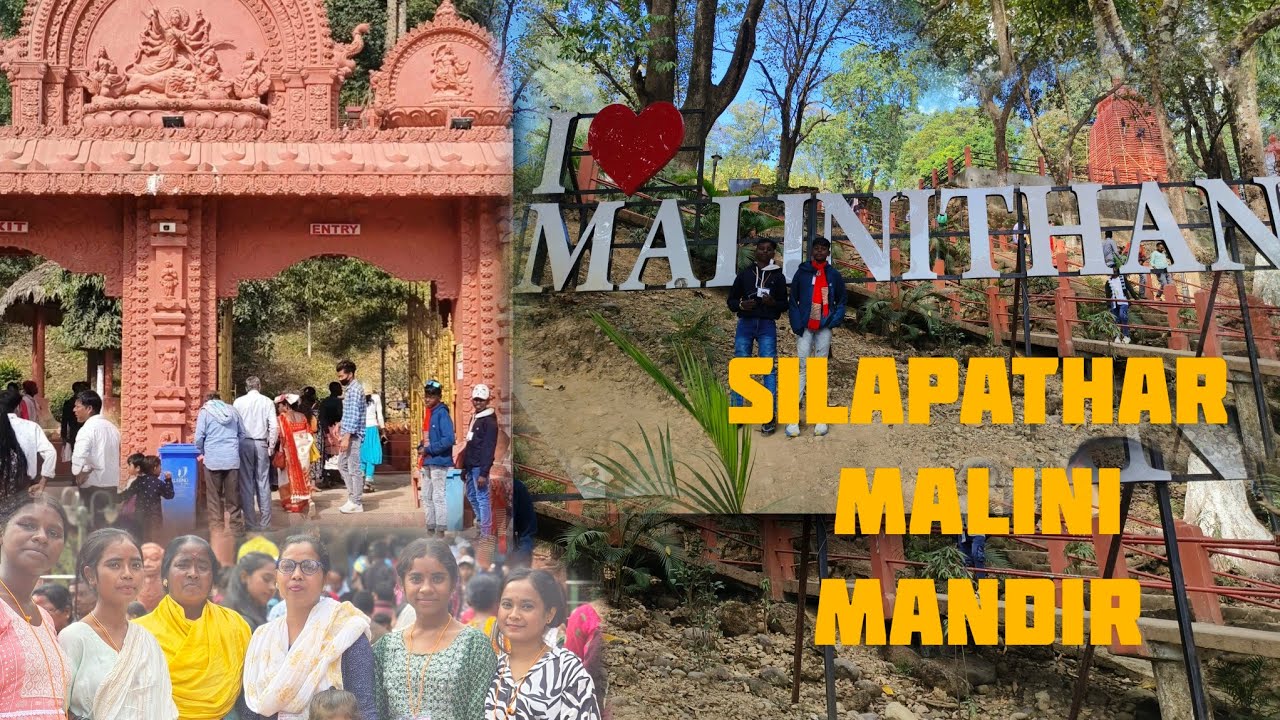 MALINI MANDIR IN 2023 NEAR SILAPATHAR ||. ARUNACHAL PRADESH || VLOG ...