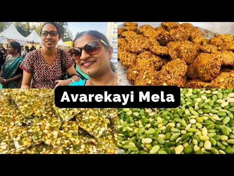 Avare Kalu Mela 2023 at HMT ground RT Nagar Bengaluru from 24th- 27th ...