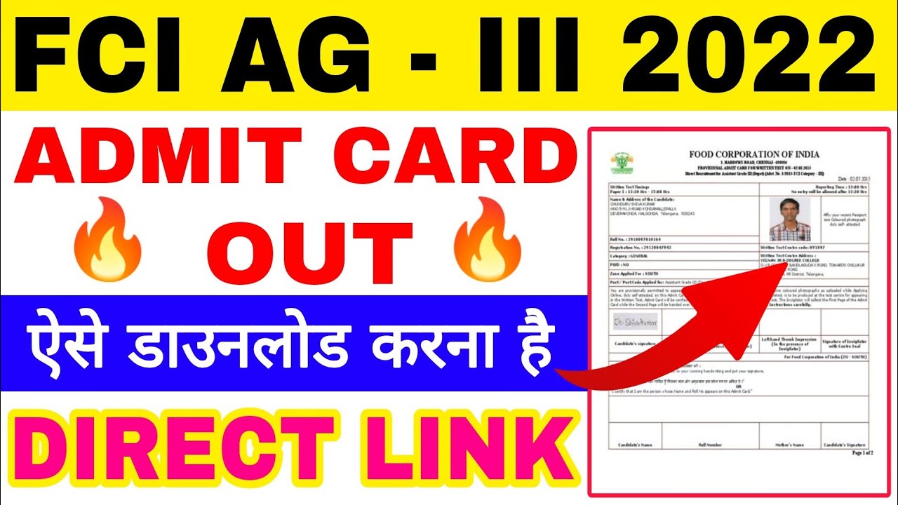 How To Download FCI category 3 Admit Card 2022 || FCI Category 3 Admit ...