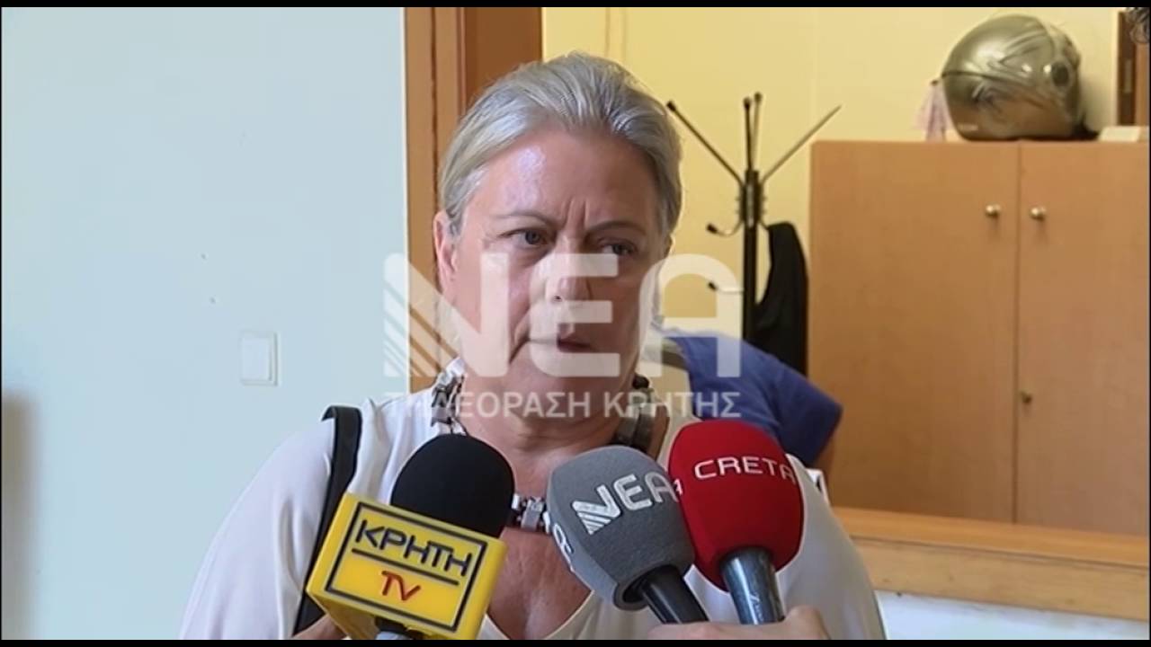 ΣΥΣΚΕΨΗ ΚΑΤΑΥΛΙΣΜΟΣ ΤΣΙΓΓΑΝΩΝ ΗΡΚ - YouTube