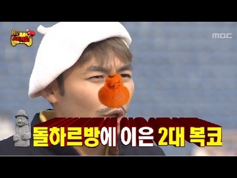 NO Stress No More 몸개그 웃겨야 산다!! #06, NO 스트레th 20130316