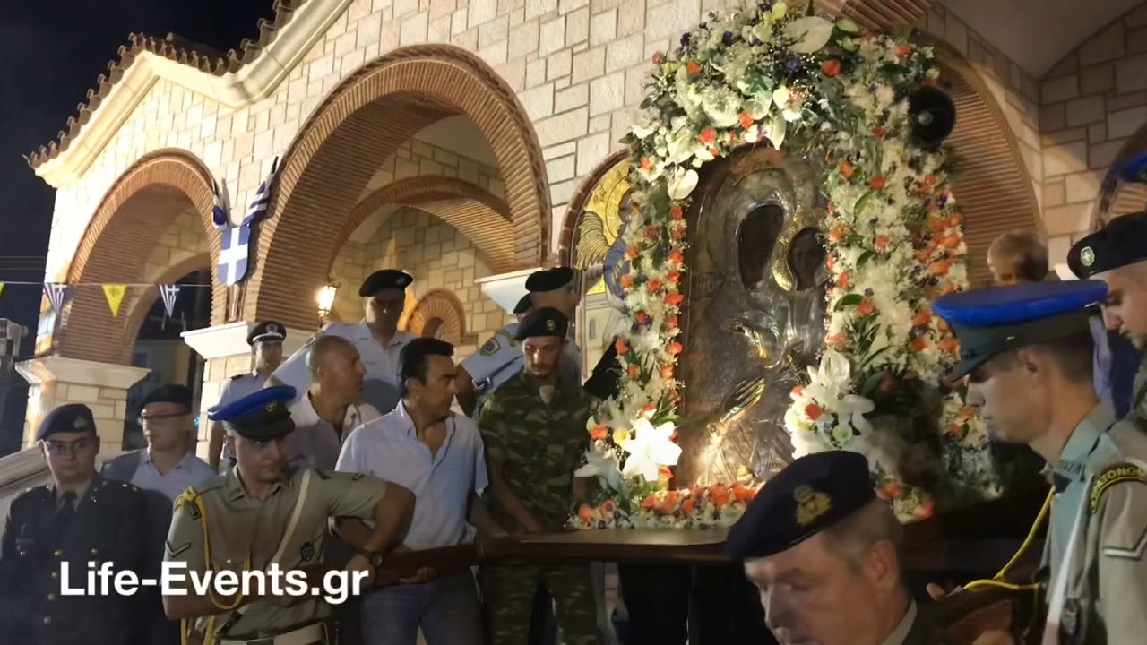 Μηχανιώνα: Λιτανεία της εικόνας της Παναγίας Φανερωμένης - YouTube