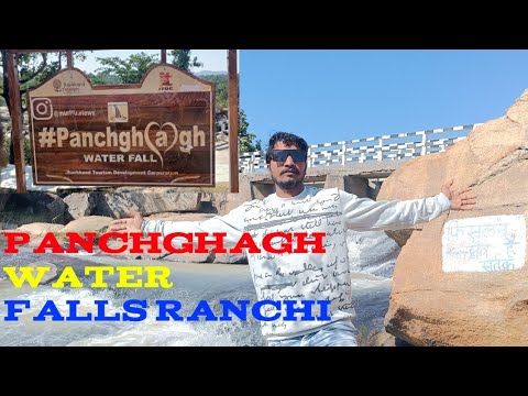 Panchghagh water falls| best waterfall in Ranchi| jharkhand waterfalls ...