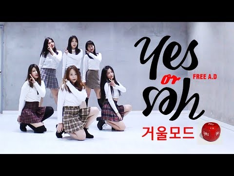 [Mirrored 거울모드] TWICE(트와이스) - YES or YES Dance Cover by.FREE A.D (6명)