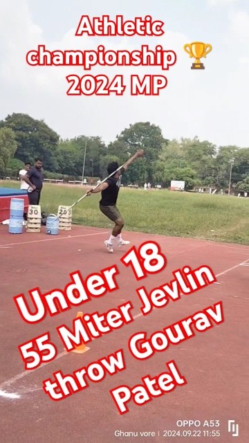 #atheletics #championship 2024 #madhaypardesh under 18 gourav Patel # ...