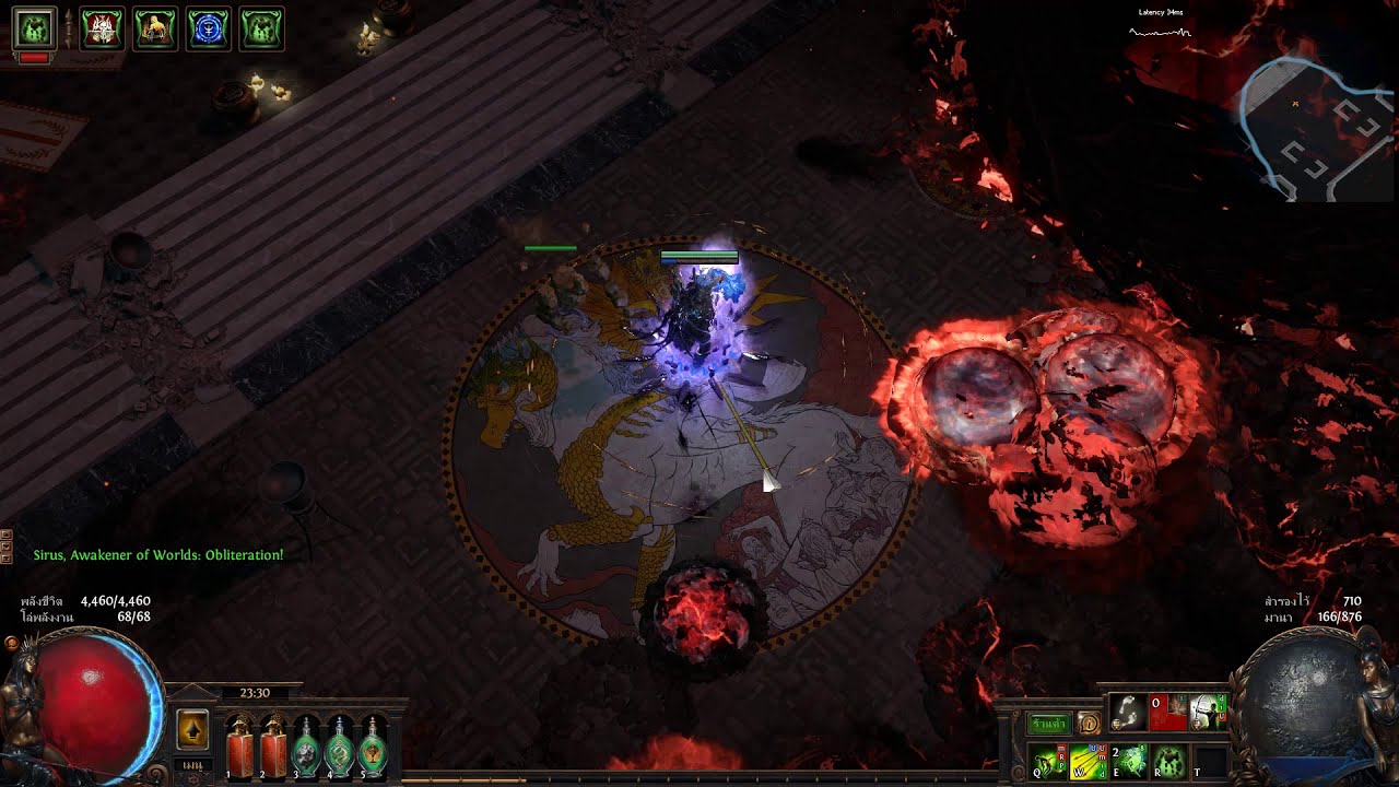 PATH of EXILE: ASSAILUM Bow Gladiator 3.10 Sirus Awakener 8 ( 1 Portal ...