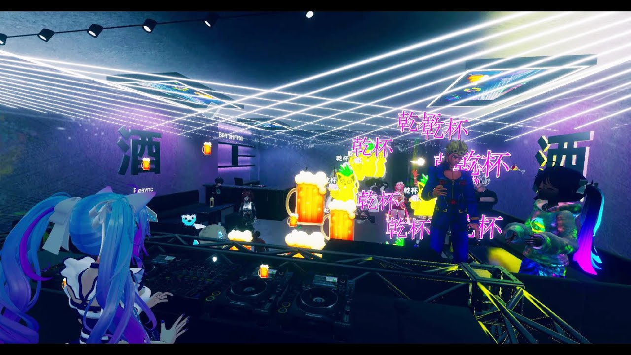 [Psytrance Mix] (2025/03/19 30:00-31:30) Mix at "Cheers Party - Open ...