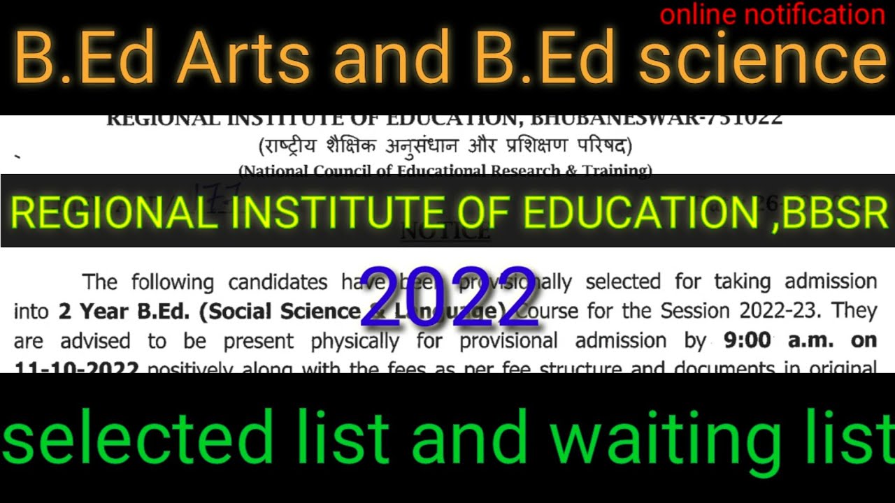 RIE BBSR MERIT LIST HAS BEEN RELEASED #BEd arts and BEd science # ...