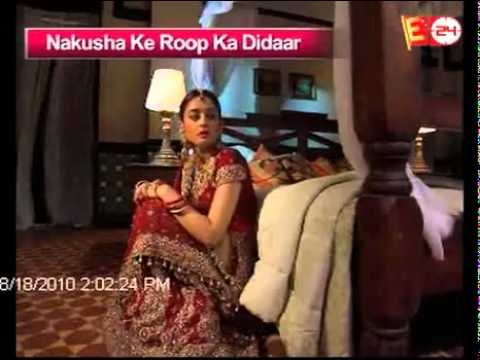 Dutta Nakusha ka saamna {E24 channel}