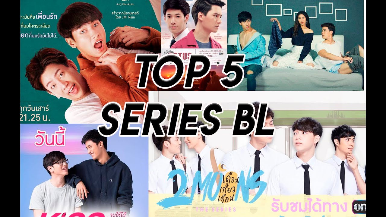 Top 5 Series BL - YouTube
