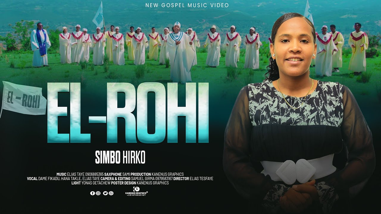 SINGER SIMBO HIRKO #EL-ROHI - YouTube