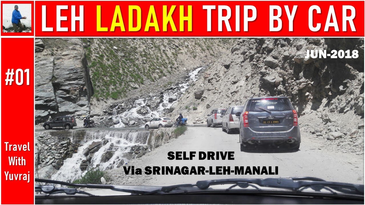 Leh Ladakh trip by Car | Ladakh Tour with Family in Dzire VDI | Leh Ladakh Road Trip - YouTube