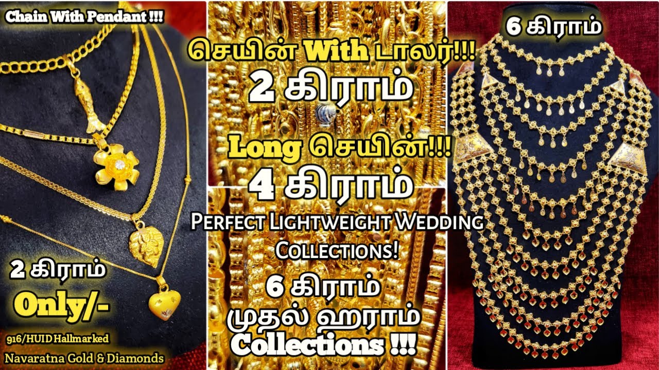 2 Grams Onwards Chain with Pendant/4 Grams Long Chains/ 6 Grams Onwards ...