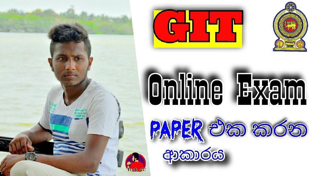GIT Online Exam 2019 In Srilanka | GIT Online Paper | GIT Sinhala Lesson - YouTube