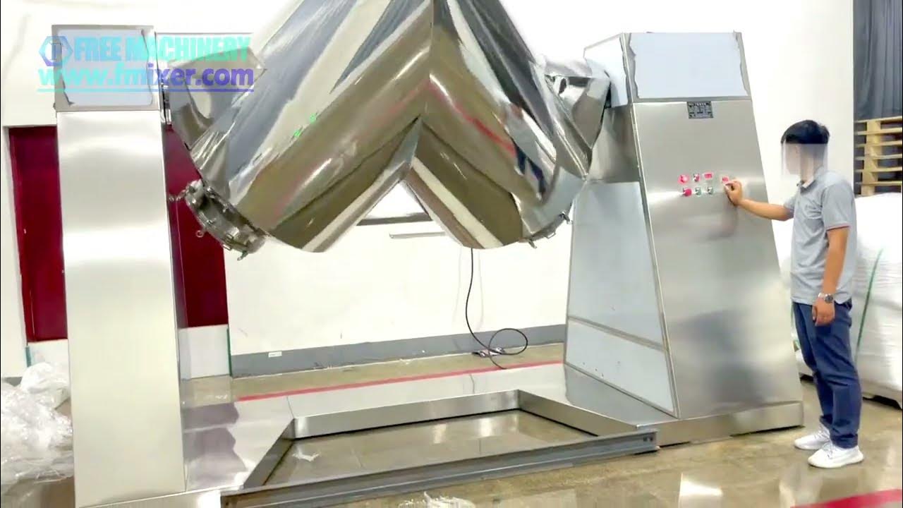 Pharmaceutical V Blender Dry Powder Mixer Machine - YouTube