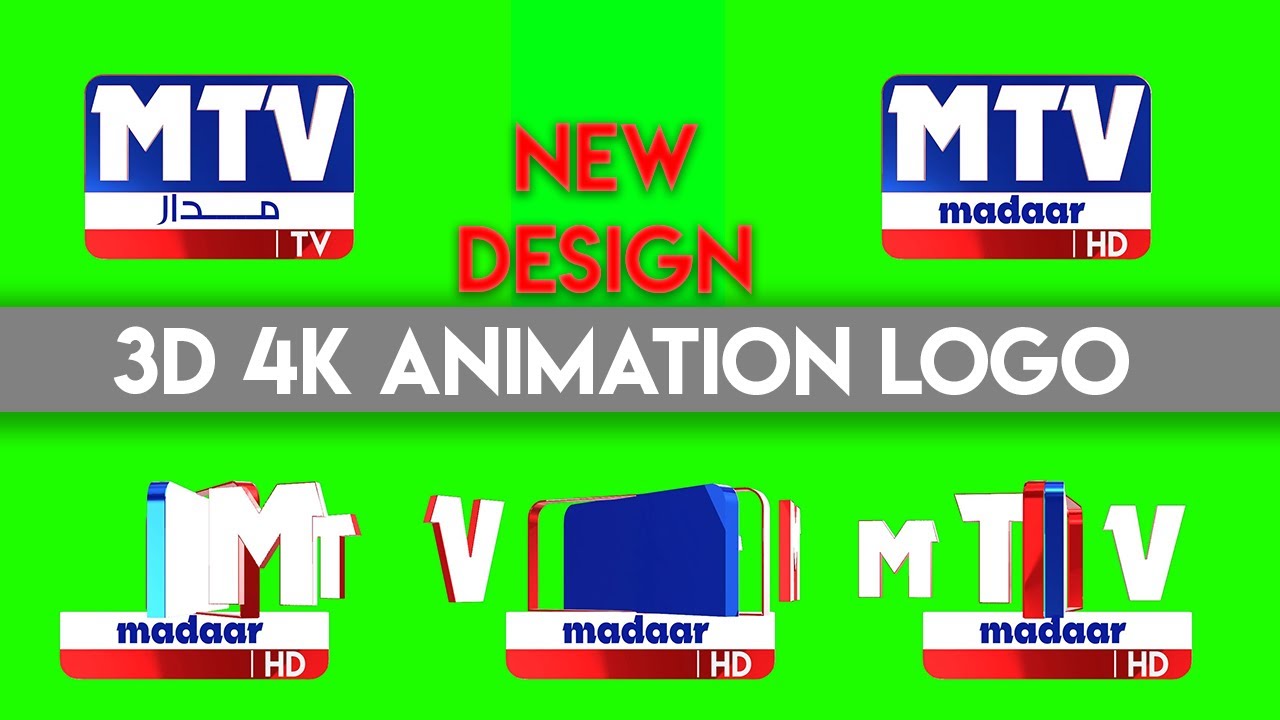 3d Animation Logo | MTV | 3d News Logo | 3d Animation Logo | Mr Zubair ...