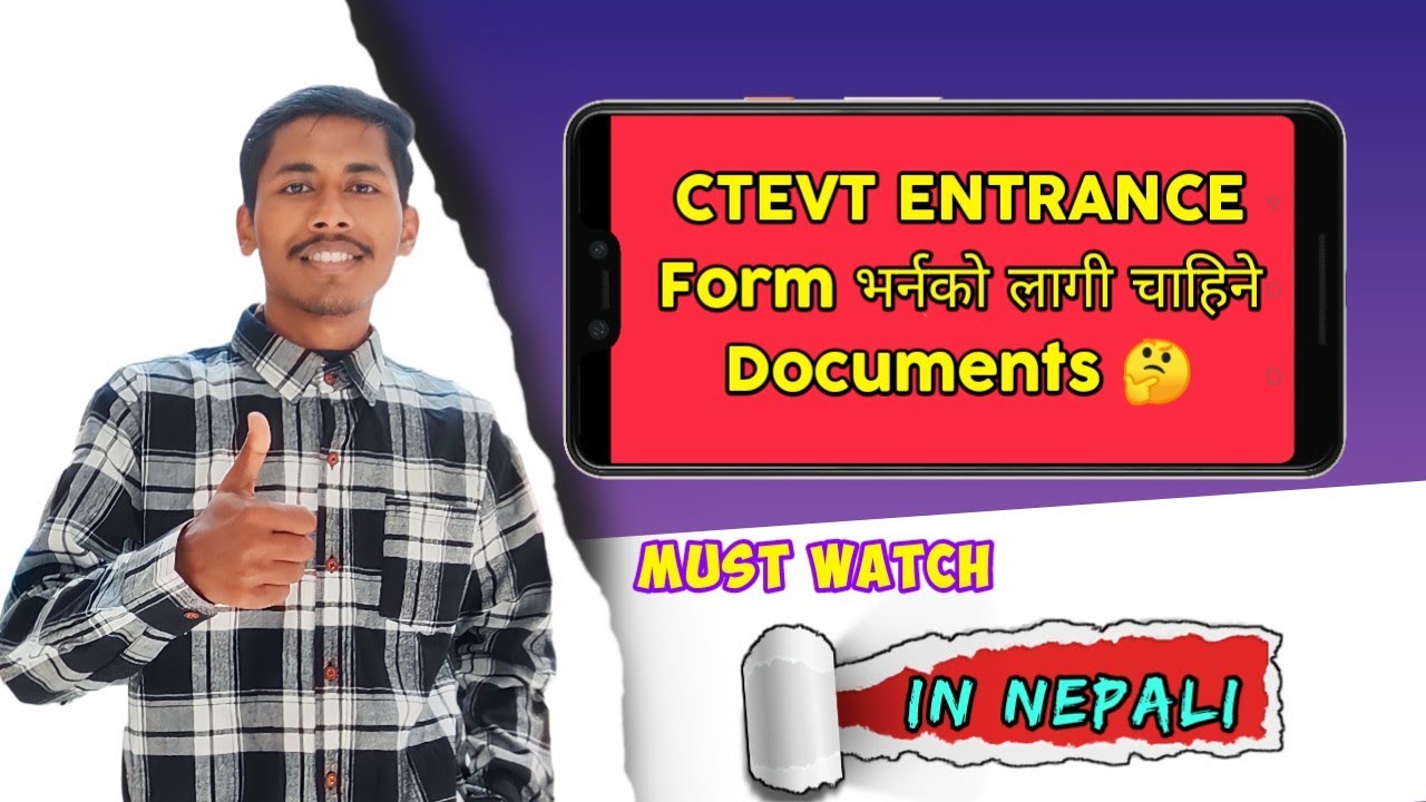 CTEVT ENTRANCE FORM भर्नको लागी चाहिने Documents || documents required ...