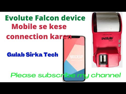 how to connect Falcon evolute device to mobile#evolute falcon ...