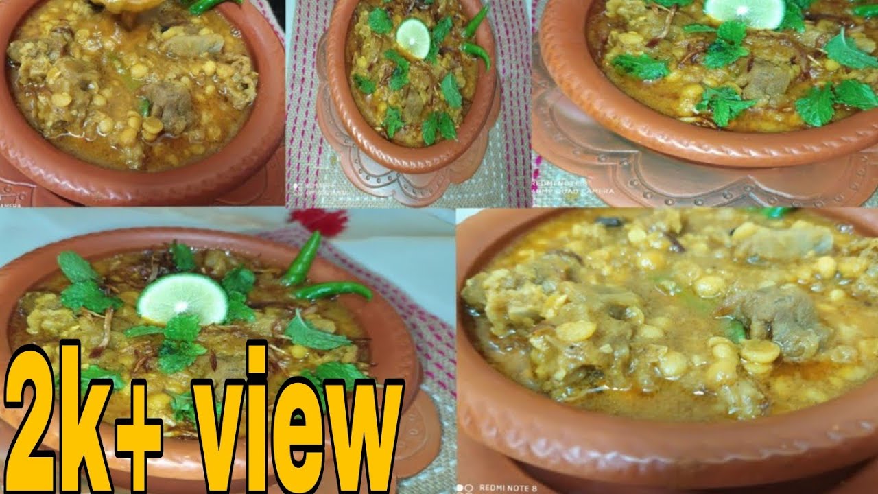 Booter Dal Chana Mutton Dal Ghosht Curry | বুটের ডাল দিয়ে খাসির মাংস ...