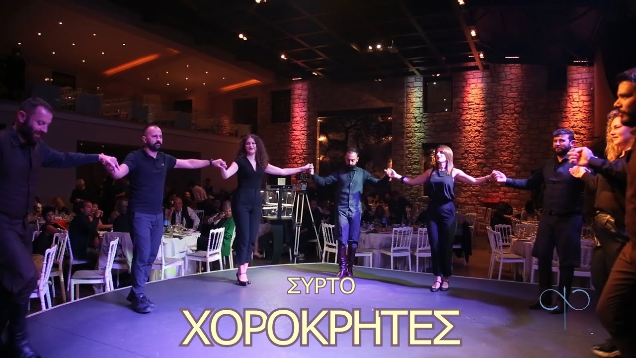 15 Μονό εκείνος που αγαπά ΧΟΡΟΚΡΗΤΕΣ - ΠΑΠΔΑΚΗΣ ΑΛΕΞΑΚΗΣ - YouTube