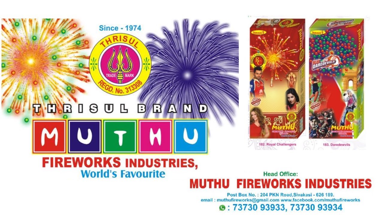 Muthu Fireworks Sivakasi|THRISUL|SIVAKASI Pattasu 2021 - YouTube