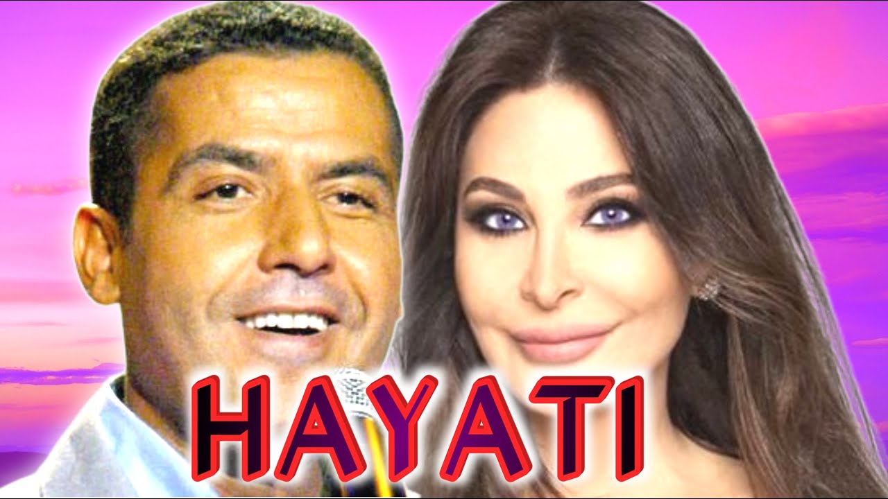 Cheb Mami ft. Elissa - Hayati حياتي - YouTube