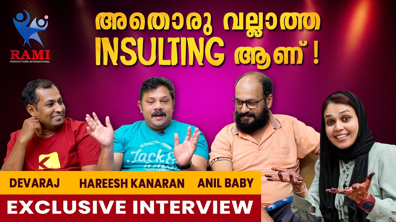 Chit Chat with Hareesh Kanaran , Devaraj & Anil baby | Interview |RJ ...