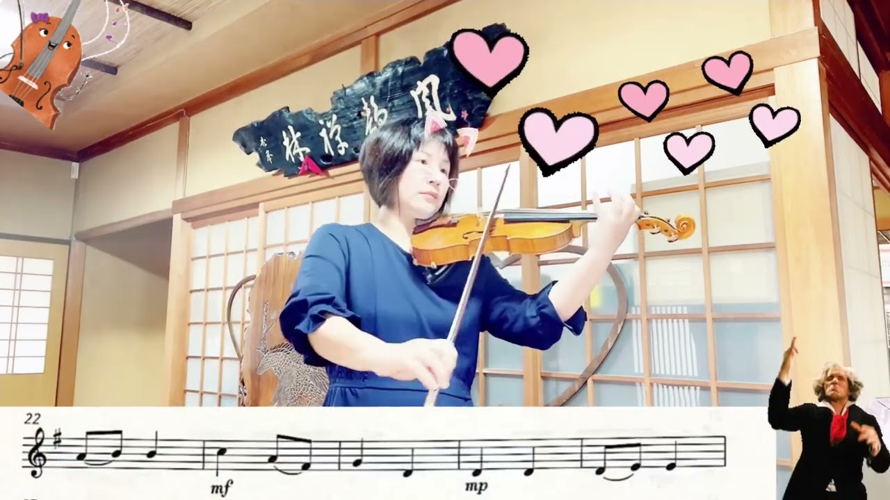 no.14 ︎Ecossaise in G/Fiddle Time Runners/Violin Book 2 - YouTube