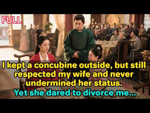 I kept a concubine outside, but still respected my wife and never undermined her status