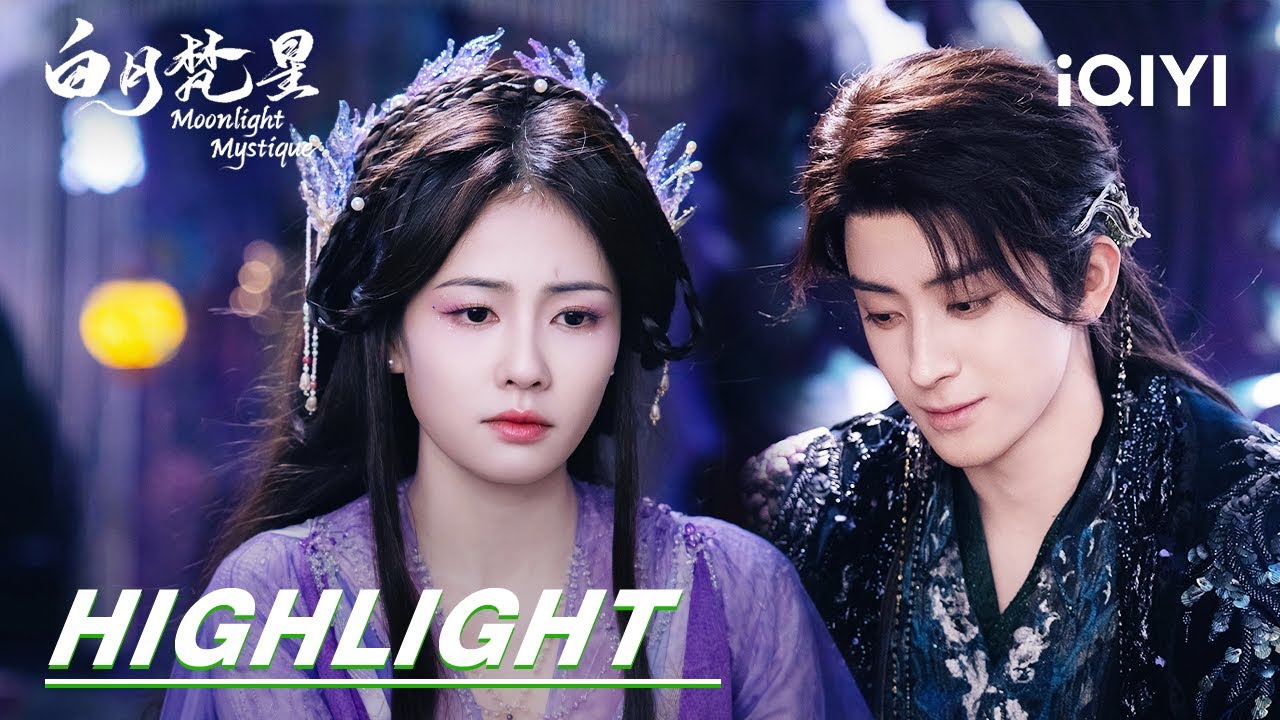EP33-36 Highlight: Bai Shuo proposed to Fan Yue | Moonlight Mystique ...