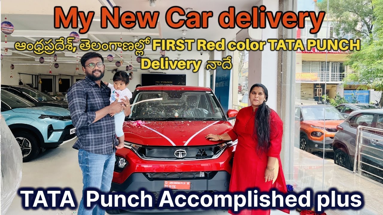 My New Car delivery | TATA PUNCH | First Red colour TATA PUNCH ...