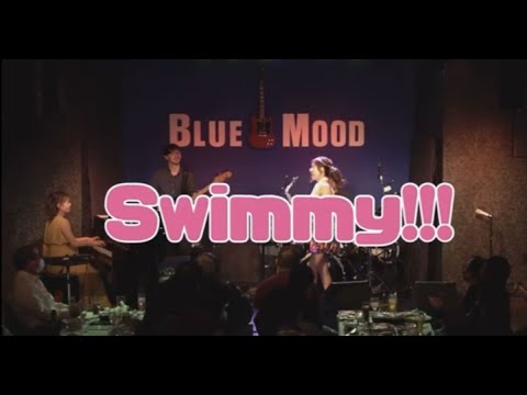 Kaori Nagai『Swimmy!!!』 - YouTube