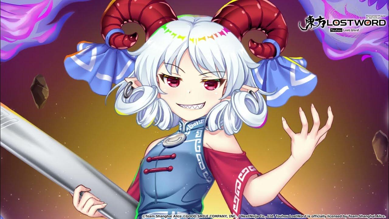 Touhou LostWord - Yuuma Toutetsu - YouTube